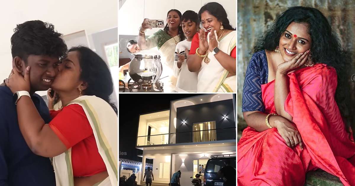 സ്വന്തം അധ്വാനത്തിൽ സ്വപ്നം പോലെ ഒരു വീട്; കൂട്ടുകാരിയുടെ കൈ പിടിച്ച് ...