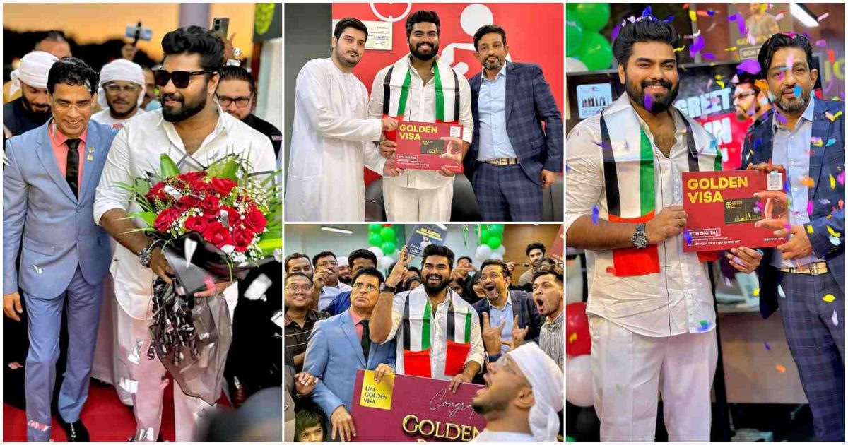 സ്വർണ്ണ തിളക്കത്തിൽ ബിഗ്ഗ്‌ബോസ് രാജാവ്.!! ഇനി ദുബായിൽ ഇഷ്ടംപോലെ ...