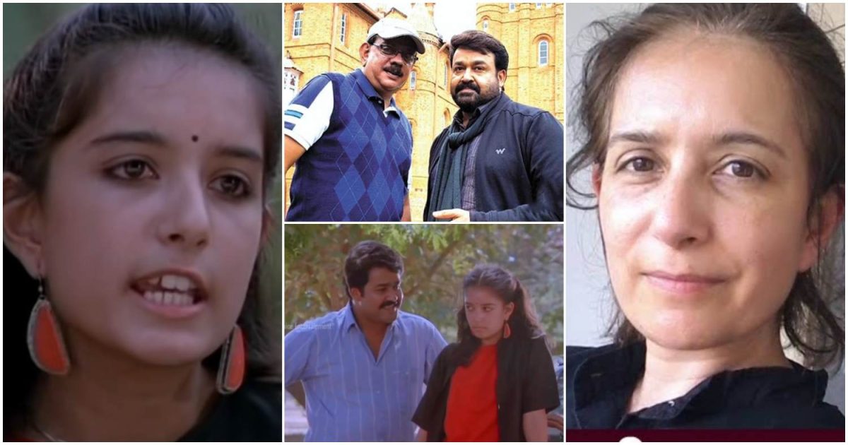 വന്ദനത്തിലെ ലാലേട്ടൻ നായിക; ലണ്ടൻ തെരുവിൽ കാർ കഴുകി ജീവിതം, 50 വയസിലും ...