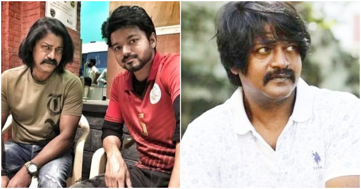വിജയ് ചിത്രത്തിലെ വില്ലൻ.!! നടൻ ഡാനിയൽ ബാലാജി അന്തരിച്ചു; മ ര ണം ...
