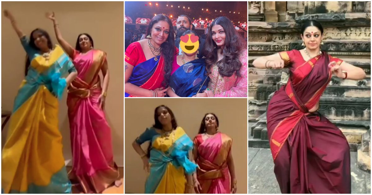 ഇത് എന്റെ അമ്മക്ക് വേണ്ടി; മകൾക്കൊപ്പം മനോഹര നൃത്ത ചുവടുമായി ശോഭന ...