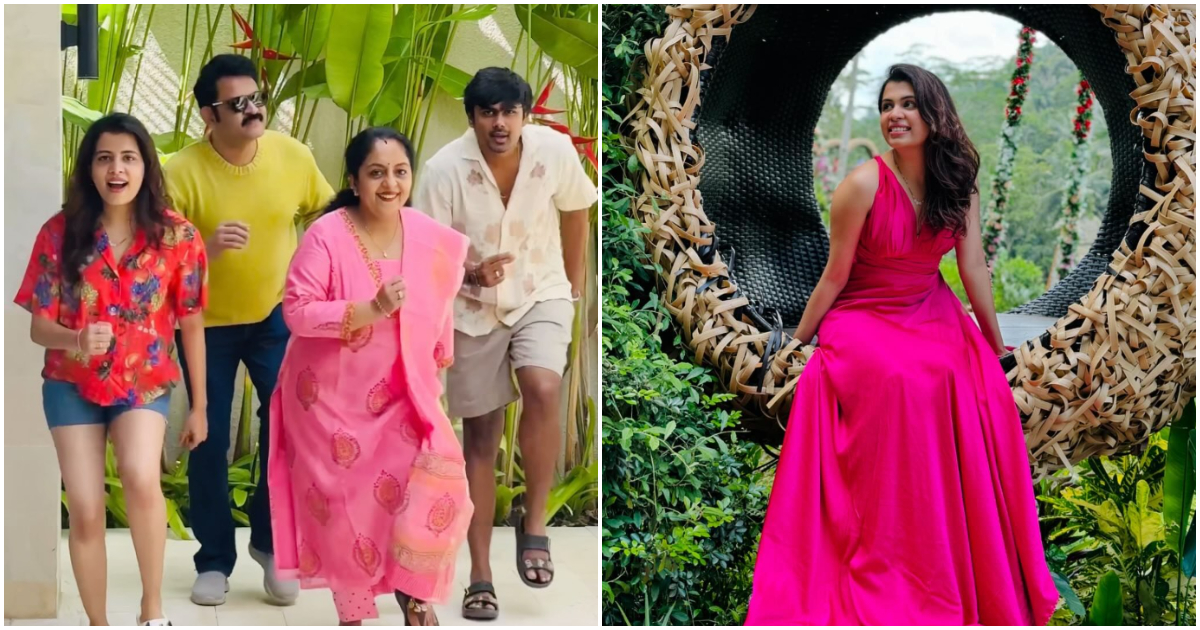 ആരെയും മാറ്റിനിർത്തിയില്ല; ദിയയുടെ മധുവിധു ആഘോഷം കുടുംബത്തോടൊപ്പം ...