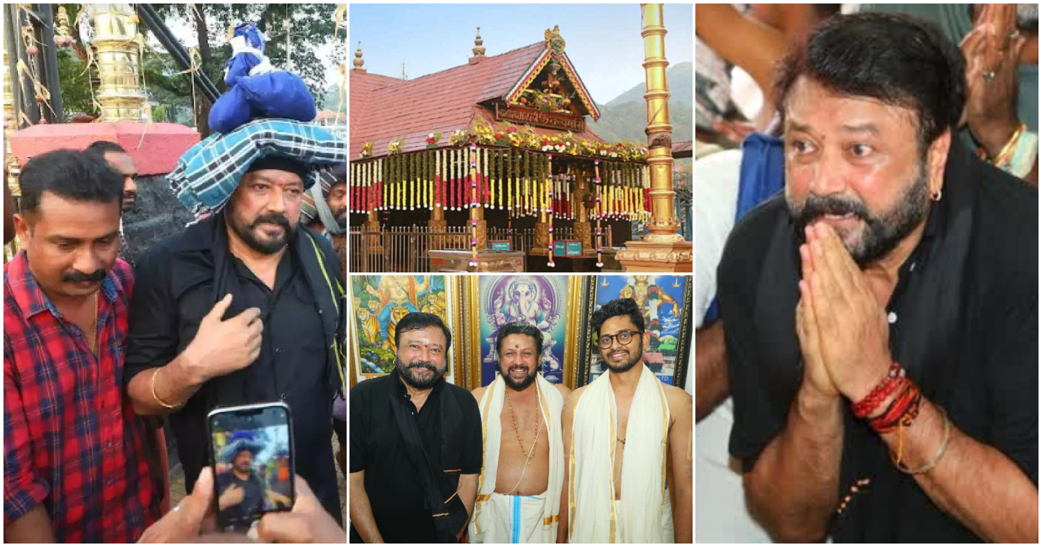 ഇത്തവണയും പതിവ് തെറ്റിച്ചില്ല; അയ്യനെ കാണാൻ ശബരിമലയിൽ ജയറാം, കറുപ്പണിഞ്ഞ് മലചവിട്ടി ജനപ്രിയ നായക ...