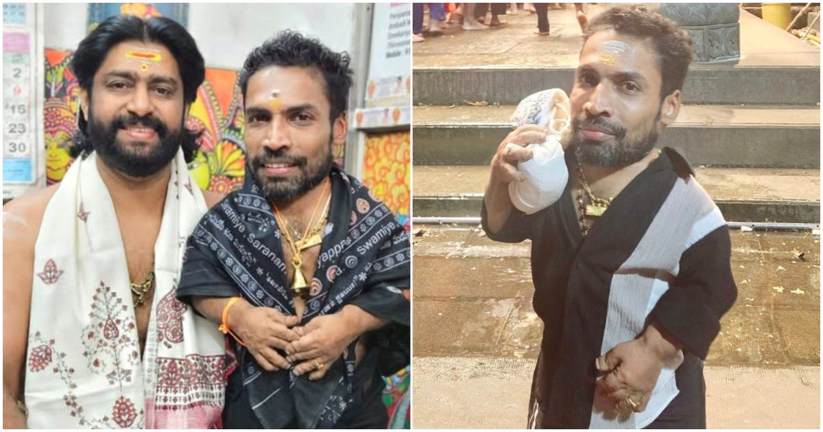 അയ്യപ്പൻറെ തിരുനടയിൽ അജയൻ; ഇരുമുടികെട്ടുമായി മല ചവിട്ടി പക്രുച്ചേട്ട ...